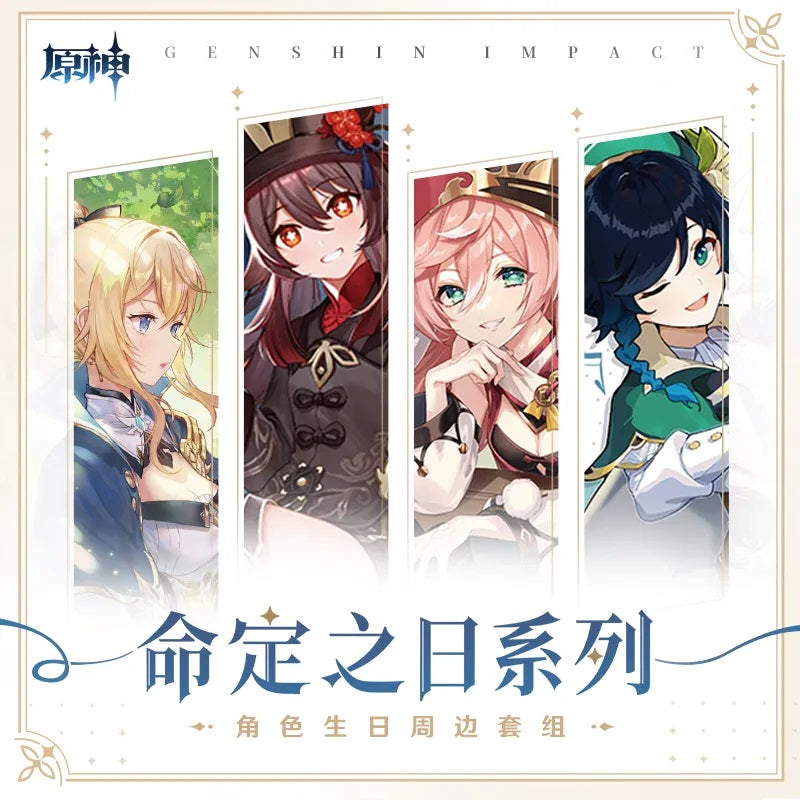 Genshin Impact "Destined Day" Chara Birthday Goods Set [Mondstadt ...