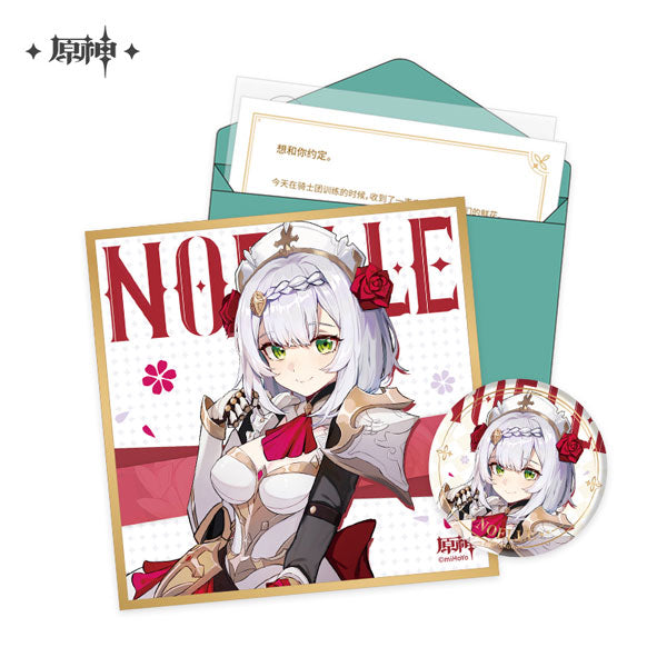 Genshin Impact "Destined Day" Chara Birthday Goods Set [Mondstadt ...