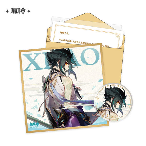 Genshin Impact "Destined Day" Chara Birthday Goods Set [Liyue] – MJL Anime